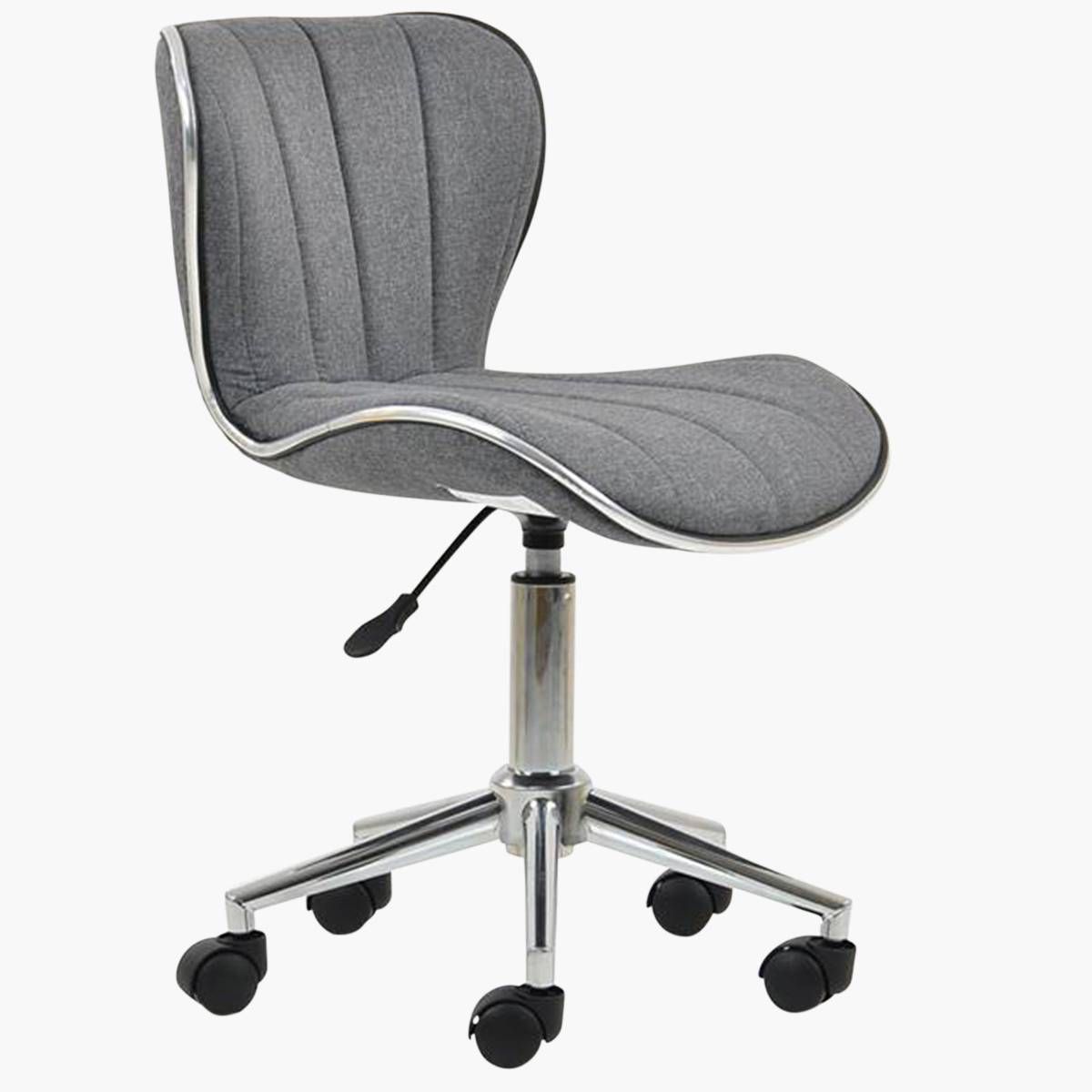 Grey Office Chairs - Leather & Fabric | Lakeland Furniture