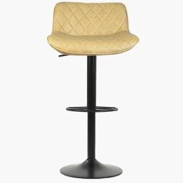 Lush Beige Cream Leather Adjustable Bar Stool & Backrest & Black Base